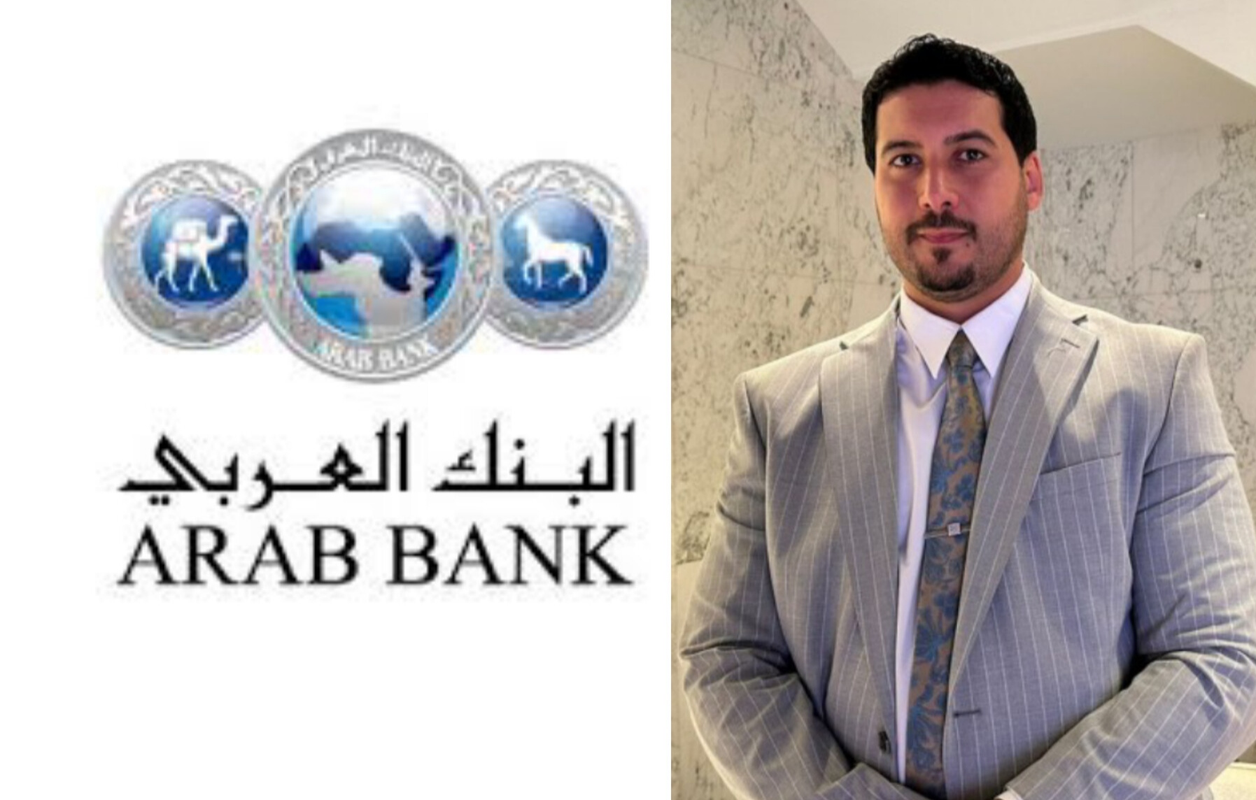 خبير مالي ينتقد السماح للبنك العربي الأردني بدخول السوق المصرفي ...